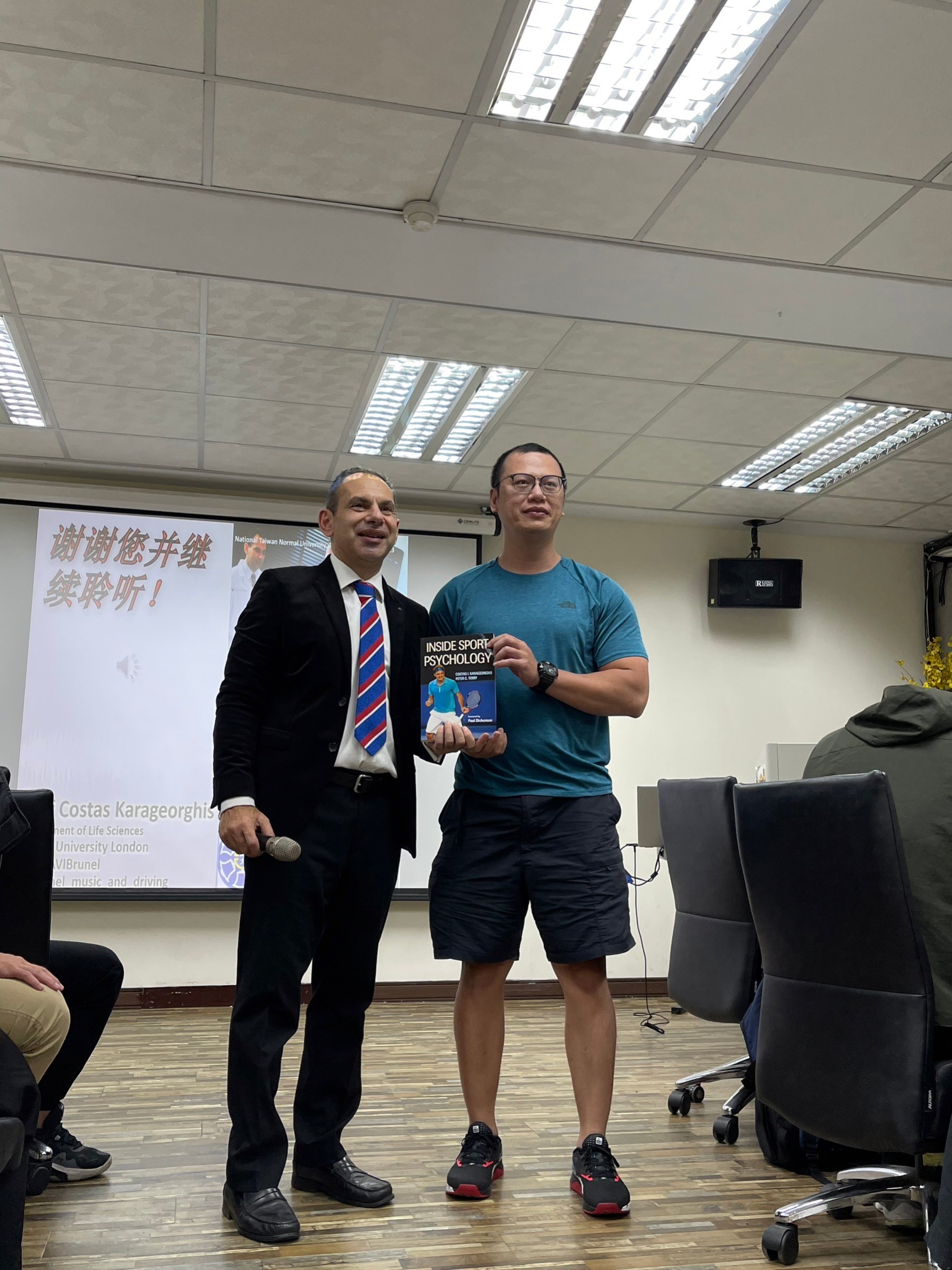 國際運動心理學者來台參訪 | Ying-Chu Chen's CV website